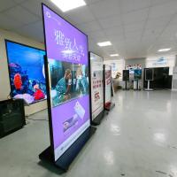 China Custom Floor Standing Digital Signage 100 Inch 98 85 75 4k Usb Hdmi Out Lan Wifi for sale