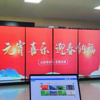 China 75 85 98 100 Inch LCD Video Wall Display 4k Floor Standing LCD Advertising Display for sale
