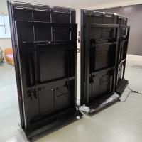 China 75 85 98 100 Inch LCD Video Wall Display 4k Floor Standing LCD Advertising Display for sale