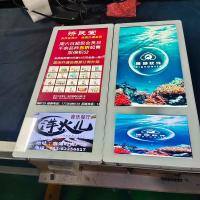 China 10.1 Inch Elevator LCD Display Wall Mounted Digital Display Screen For Advertising for sale