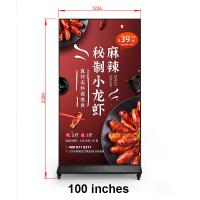 China Indoor Floor Standing Digital Signage Monitor LED Video Wall For Advertising for sale