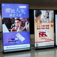China Indoor Floor Standing Digital Signage Monitor LED Video Wall For Advertising for sale