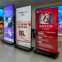 China Indoor Floor Standing Digital Signage Monitor LED Video Wall For Advertising for sale