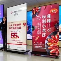 China Indoor Floor Standing Digital Signage Monitor LED Video Wall For Advertising for sale