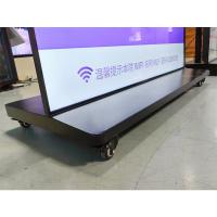 China Indoor Floor Standing Digital Signage Monitor LED Video Wall For Advertising for sale
