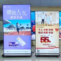 China Shopping Mall Floor Standing Digital Signage Touch Screen Kiosk Totem for sale