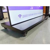 China Shopping Mall Floor Standing Digital Signage Touch Screen Kiosk Totem for sale