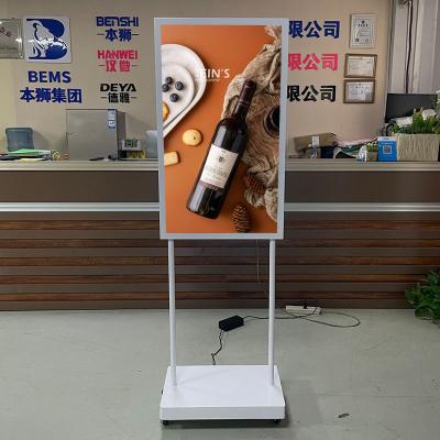 China 4K LCD Touch Screen Information Kiosk Vertical 43 49 50 55 65 Inch for sale