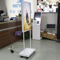China 4K LCD Touch Screen Information Kiosk Vertical 43 49 50 55 65 Inch for sale