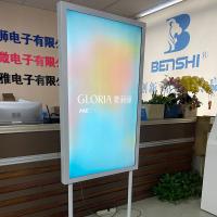 China 4K LCD Touch Screen Information Kiosk Vertical 43 49 50 55 65 Inch for sale
