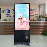 China Multi language Floor Standing Digital Signage Touch Screen Kiosk Advertising Video Player for sale