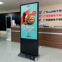 China Multi language Floor Standing Digital Signage Touch Screen Kiosk Advertising Video Player for sale