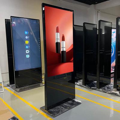 China HD Floor Standing Digital Signage 4k Vertical Touch Screen Kiosk Media Player for sale
