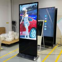 China HD Floor Standing Digital Signage 4k Vertical Touch Screen Kiosk Media Player for sale