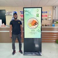 China HD Floor Standing Digital Signage 4k Vertical Touch Screen Kiosk Media Player for sale