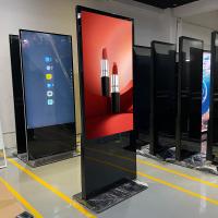 China Commercial Floor Standing Digital Signage Stand 43