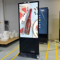 China Commercial Floor Standing Digital Signage Stand 43