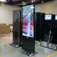 China Commercial Floor Standing Digital Signage Stand 43