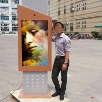China Advertising Outdoor Digital Signage Double Sided 55 65 75 Inch Android Digital Signage Screen for sale