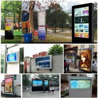 China Advertising Outdoor Digital Signage Double Sided 55 65 75 Inch Android Digital Signage Screen for sale