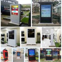 China Advertising Outdoor Digital Signage Double Sided 55 65 75 Inch Android Digital Signage Screen for sale