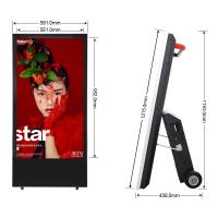 China 43 Inch Large Outdoor LCD Advertising Display Screen Floor Standing for sale