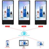 China 43 Inch Large Outdoor LCD Advertising Display Screen Floor Standing for sale