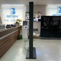 China Outdoor Digital Signage Display Kiosk LED Display For Advertising Display for sale