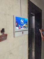 China Full HD Elevator LCD Display Wall Mounted LCD Advertising Digital Signage for sale