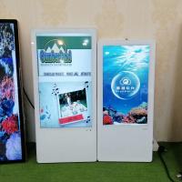 China OEM Elevator LCD Display Advertising Screen Indoor Wall Mounted Digital Signage for sale