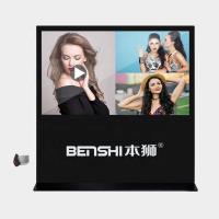 China Advertising Totem LCD Digital Signage Display Indoor Horizontal Touch Screen Kiosk for sale