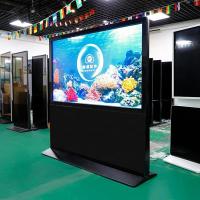 China Advertising Totem LCD Digital Signage Display Indoor Horizontal Touch Screen Kiosk for sale