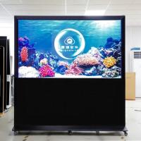 China Advertising Totem LCD Digital Signage Display Indoor Horizontal Touch Screen Kiosk for sale
