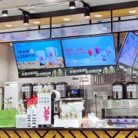 China 55 Inch Wall Mounted Digital Signage Menu Board CMS Android Touch Screen Monitor for sale