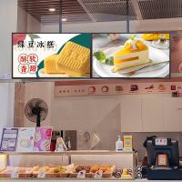 China 55 Inch Wall Mounted Digital Signage Menu Board CMS Android Touch Screen Monitor for sale