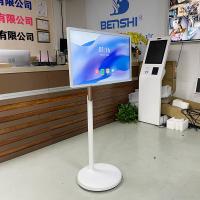 China Interactive Information Kiosk 32 Inch 27 Inch Vertical Touch Screen LCD Monitor Display for sale