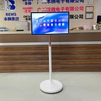 China Interactive Information Kiosk 32 Inch 27 Inch Vertical Touch Screen LCD Monitor Display for sale