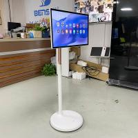 China Interactive Information Kiosk 32 Inch 27 Inch Vertical Touch Screen LCD Monitor Display for sale