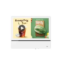 China Small Indoor Elevator LCD Display Screen Android WiFi HD Full Color Digital Signage for sale