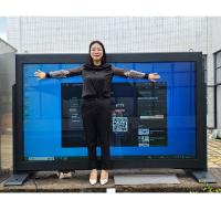 China Waterproof 100 Inch Outdoor LCD Screen Digital Signage 1 Year Warranty for sale