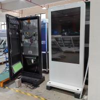 China Floor Stand Waterproof Outdoor Digital Signage Wall Mounted LCD Display Screen for sale