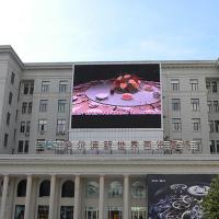 China Waterproof Outdoor LED Panel Display 2.5mm - 10mm LED Video Wall Screen for sale