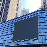 China Waterproof Outdoor LED Panel Display 2.5mm - 10mm LED Video Wall Screen for sale