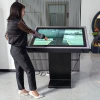 China Floor Standing Outdoor Touch Screen Kiosk Digital Signage Totem for sale