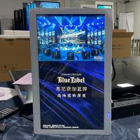 China Indoor 15.6 18.5 22 32 Inch Wall Mounted Advertising Display Digital Signage for sale