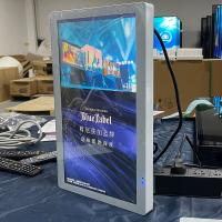 China Indoor 15.6 18.5 22 32 Inch Wall Mounted Advertising Display Digital Signage for sale