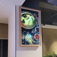 China Photo Frame Wall Mounted Digital Signage Display CMS Android Touchscreen Monitor for sale