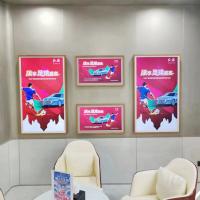 China Photo Frame Wall Mounted Digital Signage Display CMS Android Touchscreen Monitor for sale