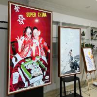 China CE Wall Mounted Digital Signage 32 Inch 43 Inch 55 Inch 65 Inch Photo Frame Wall Display for sale