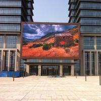 China Full Color LED Display Screen P1.8 P2.5 P3.91 P4.81 Outdoor LED Video Wall Display for sale